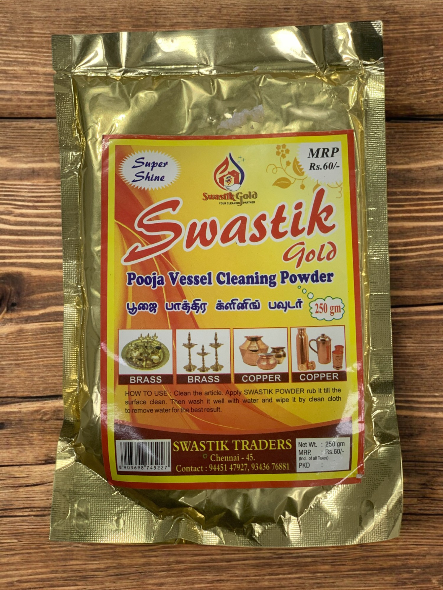 Pooja accessories – Jasmine Store